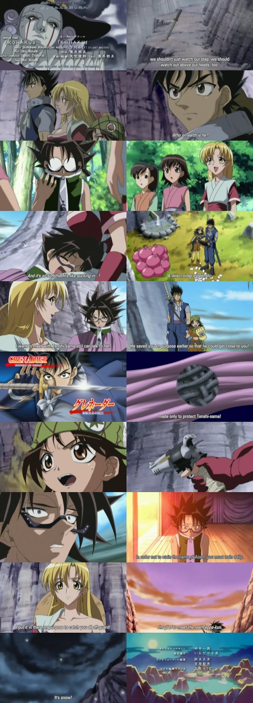 grenadier - the Smiling Senshi