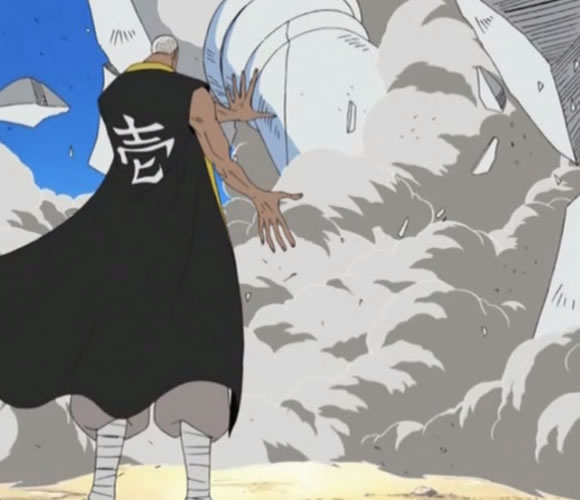 CyberD.org / » One Piece 119