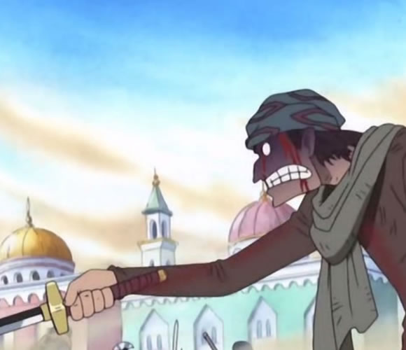 CyberD.org / » One Piece 126