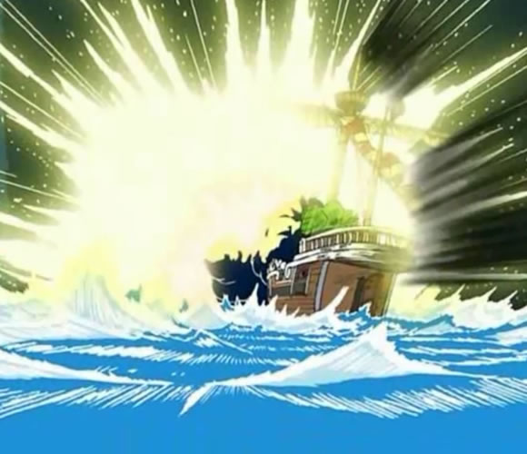 CyberD.org / » One Piece 62