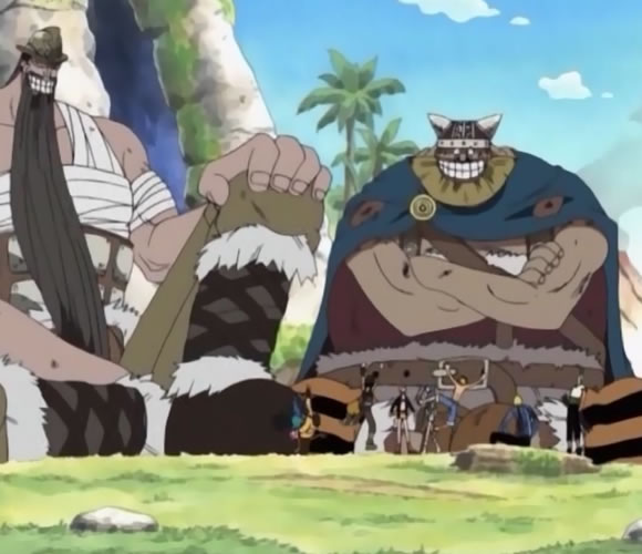 CyberD.org / » One Piece 77