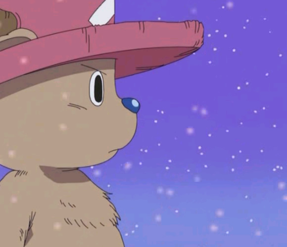 CyberD.org / » One Piece 91