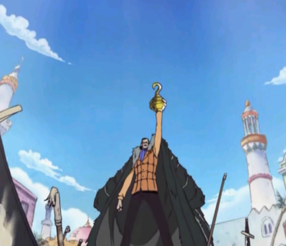 CyberD.org / » One Piece 92