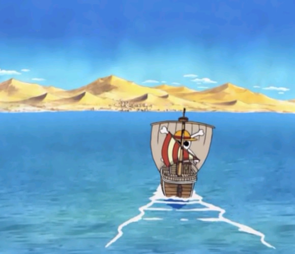 CyberD.org / » One Piece 92