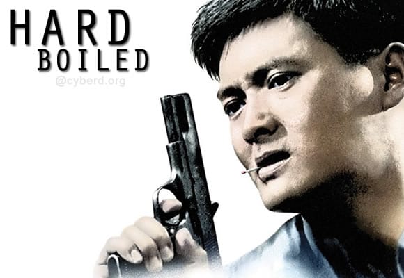 CyberD.org / » Hard Boiled (1992)