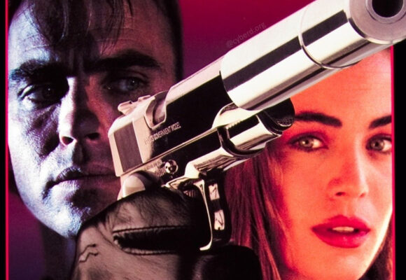 CyberD.org / » The Hit List (1993)