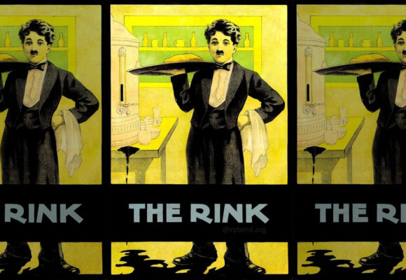 CyberD.org / » The Rink (1916)
